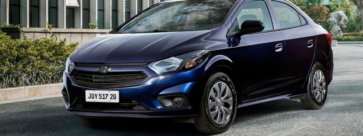 Precio Joy 2025 - Plan Federal
